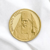 Dukati za krštenje | Zlatni dukat za decu i cena - Zlatara Petrović