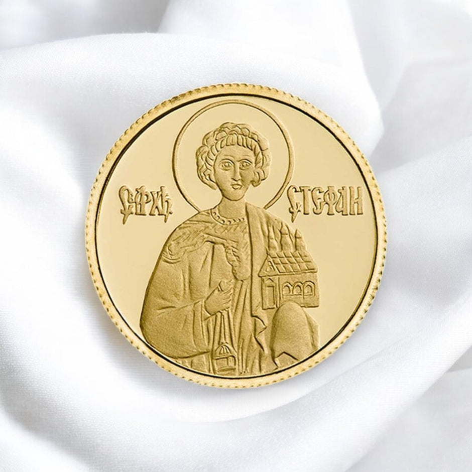 Dukati za krštenje | Zlatni dukat za decu i cena - Zlatara Petrović